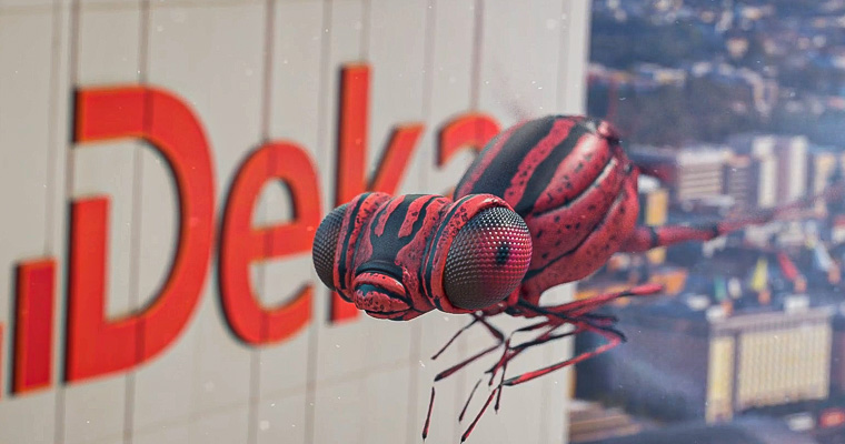 DEKA INVESTMENTS - The Shack DMC - strategies and concepts